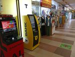 Т-Банк (MKAD, 87th kilometre No:8), atm'ler  Moskova'dan