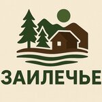 Усадьба Заилечье (Naberezhnaya ulitsa No:93, selo Tamar-Utkul), resort oteller, tesisler  Orenburgskaya oblastından