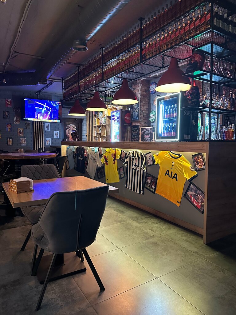 Spor barları Три перца, Timaşovsk, foto