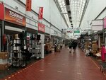 Torrini beauty (MKAD, 19th kilometre No:вл20с1), ayakkabı mağazaları  Moskova'dan