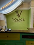 Voyazh (ulitsa Khirurga Sheronova No:18), otel  Bolgar'dan