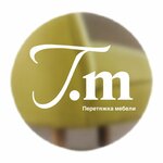 Туран мебель (Khadi Taktasha Street No:131), mobilya tamir, tadilat  Kazan'dan