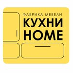Кухни Home (Obukhovskoy Oborony Avenue No:120К), mobilya fabrikaları  Saint‑Petersburg'dan
