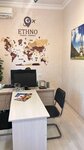 Ethno Travel Agency (Bogishamol Street No:37, Yunusabad District), seyahat acenteleri  Taşkent'ten