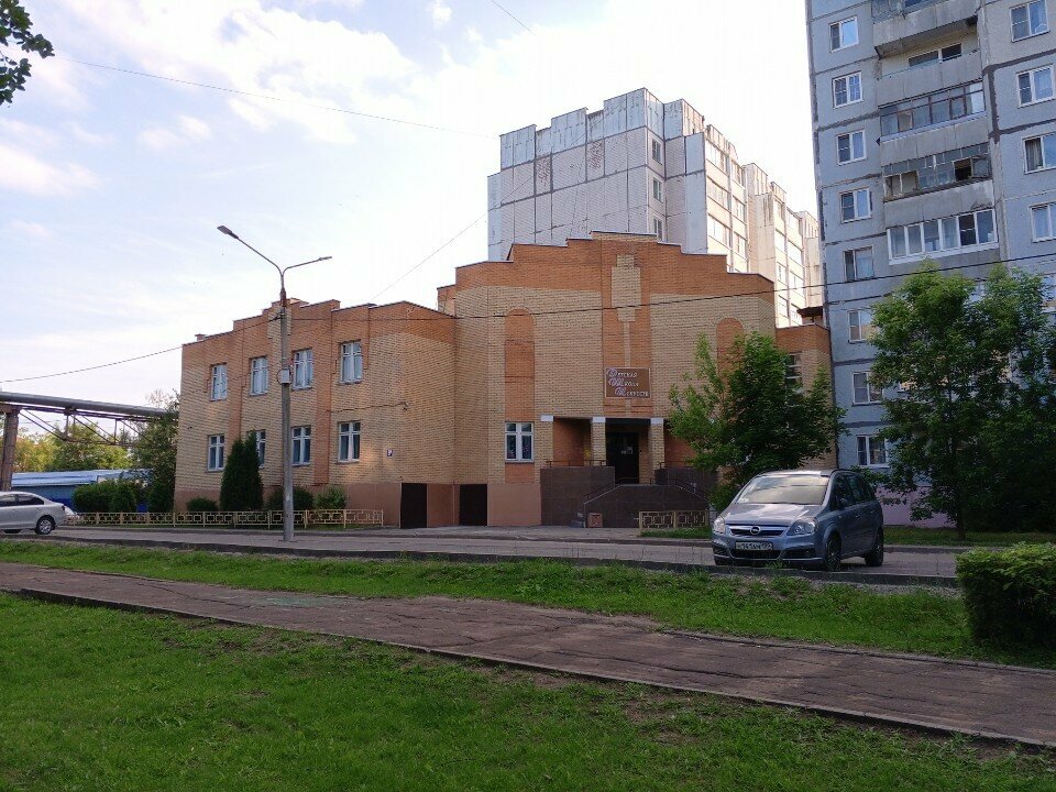 Sanat okulları Yegoryevskaya Detskaya shkola Iskusstv, Yegoryevsk, foto
