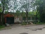 Теплоэнергия (Naberezhnaya ulitsa No:27), yönetim ofisi  Cherepovets'ten