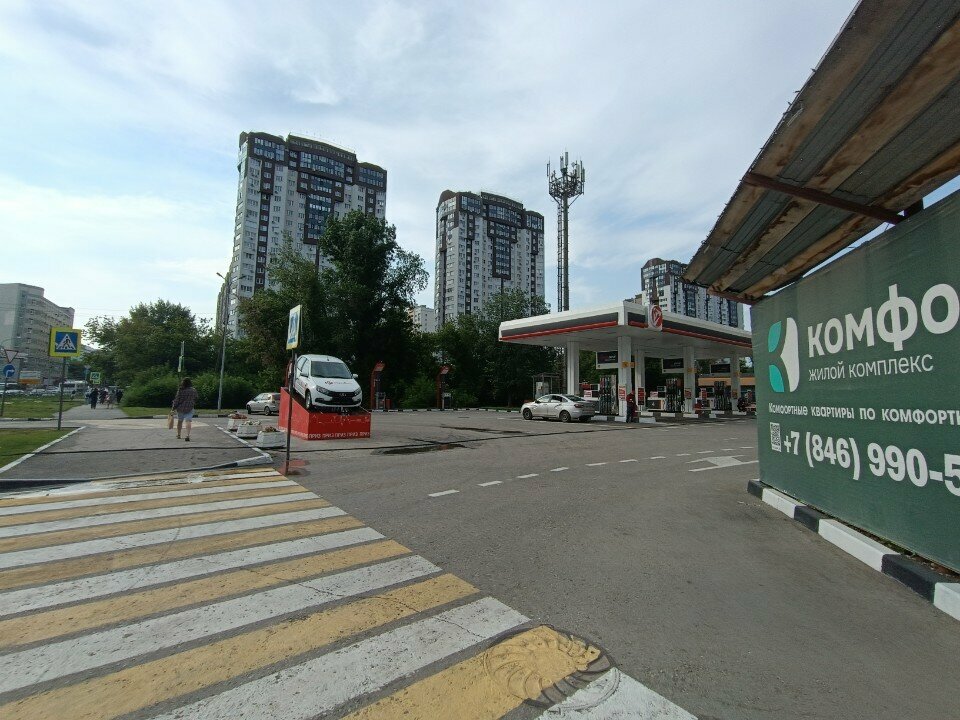 Oto yıkama Роботизированная автомойка, Samara, foto