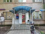 Лайт (ulitsa Aeroport 2 No:11литА), güzellik salonu  Samara'dan