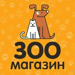 Айболит (Mira Avenue No:19), petshop  Kuvandyk'ten