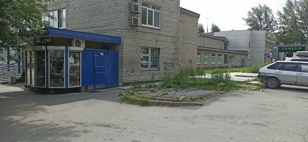 Dondurmacılar Мороженое, Yekaterinburg, foto