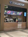 SushiStore (Elevatornaya Street No:1), suşi restoranı  Moskova'dan