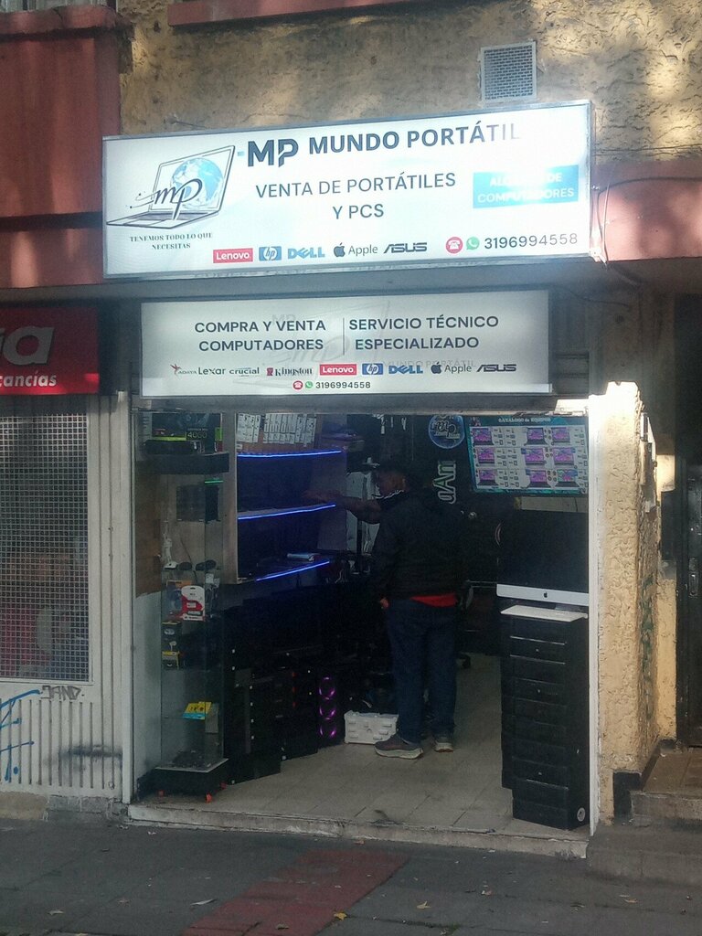 Bilgisayar mağazaları MP Mundo Portátil, Bogota, foto