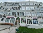 Повдор Русия (Tsvillinga Street No:4), kaplama hizmetleri  Yekaterinburg'dan