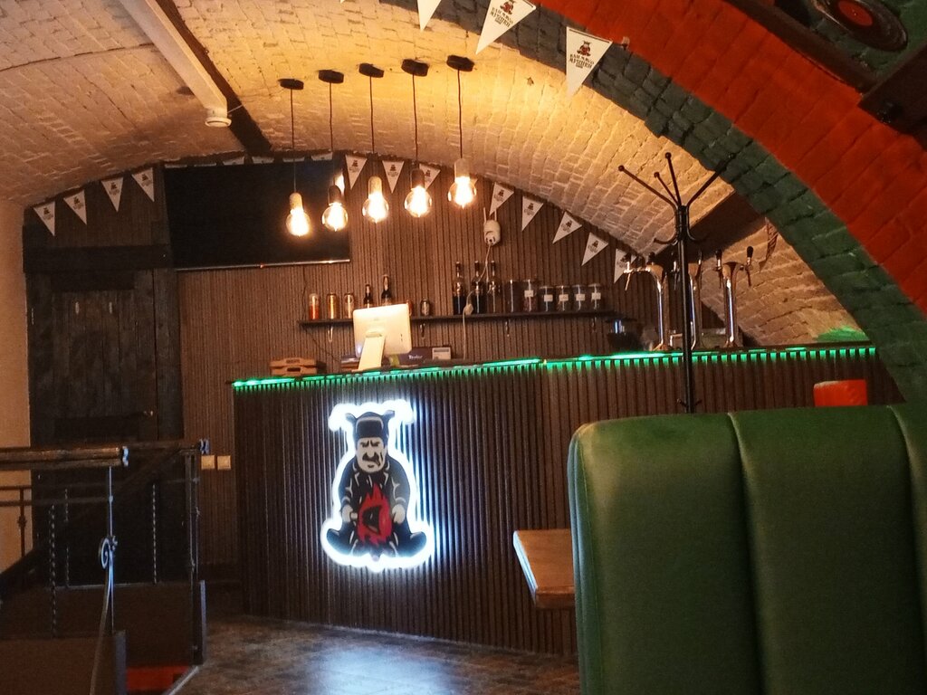 Pub Ели мясо мужики, Kungur, foto