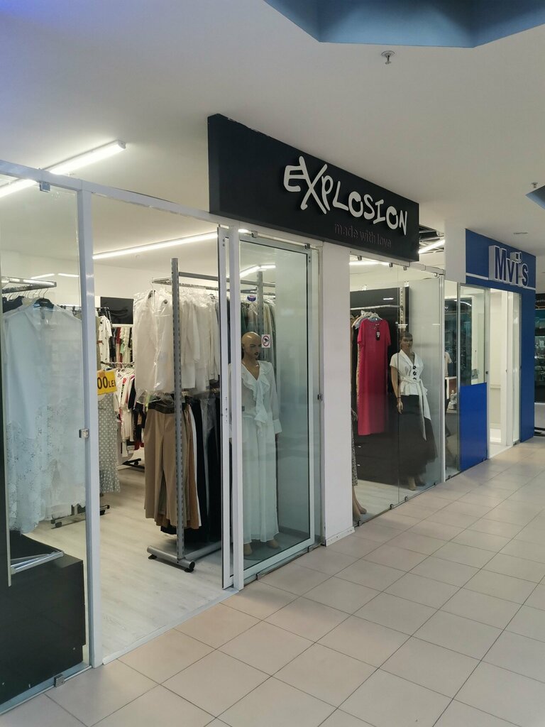 Giyim mağazası Explosion, Kişinev, foto