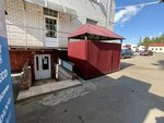 Трак трейлер (4th Bolshaya Okruzhnaya Street No:61к4, Kaliningrad), otomobil yedek parçaları  Kaliningrad'dan
