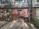 Beerloft (Gani Muratbayev Street No:101), alkollü içecekler  Almatı'dan