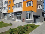 Мини ми (Oktyabrskiy prospekt No:30Б), güzellik salonu  Kemerovo'dan