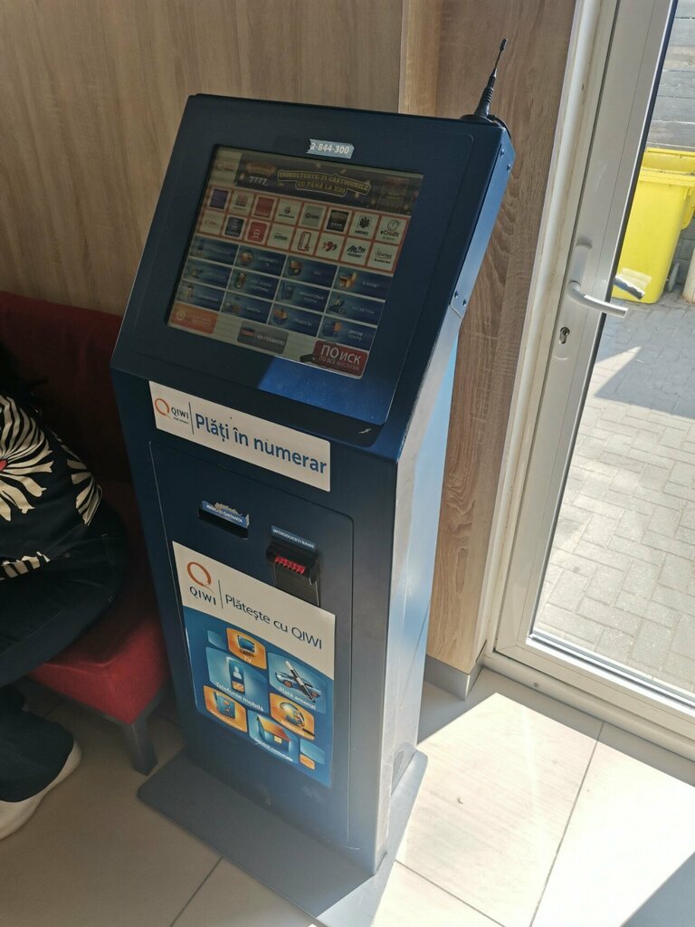 Ödeme terminali Qiwi, Dünya, foto