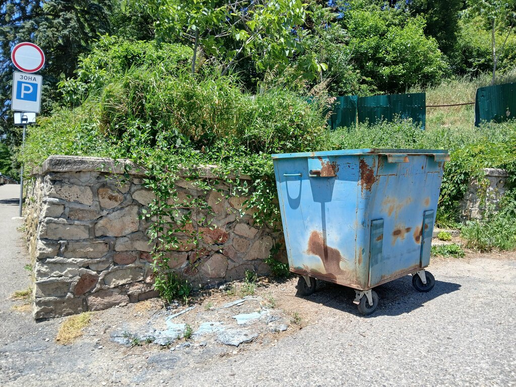 Çöp alanları Trash and garbage disposal area, Zheleznovodsk, foto