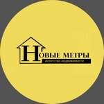 New Meters (Балаклавская улица No:41), emlak ofisi  Simferopol'dan (Akmescit'ten)