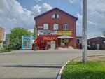Сладко (Lenina Street No:120А), market  Izhevsk'ten