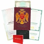Институт экспертизы, образования и стажировки (Polevskoy trakt No:23/106Е), eğitim merkezleri  Yekaterinburg'dan