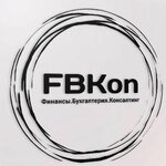 ФБКон (Bogdana Khmelnitskogo Avenue No:137Т), muhasebe kursları  Belgorod'dan
