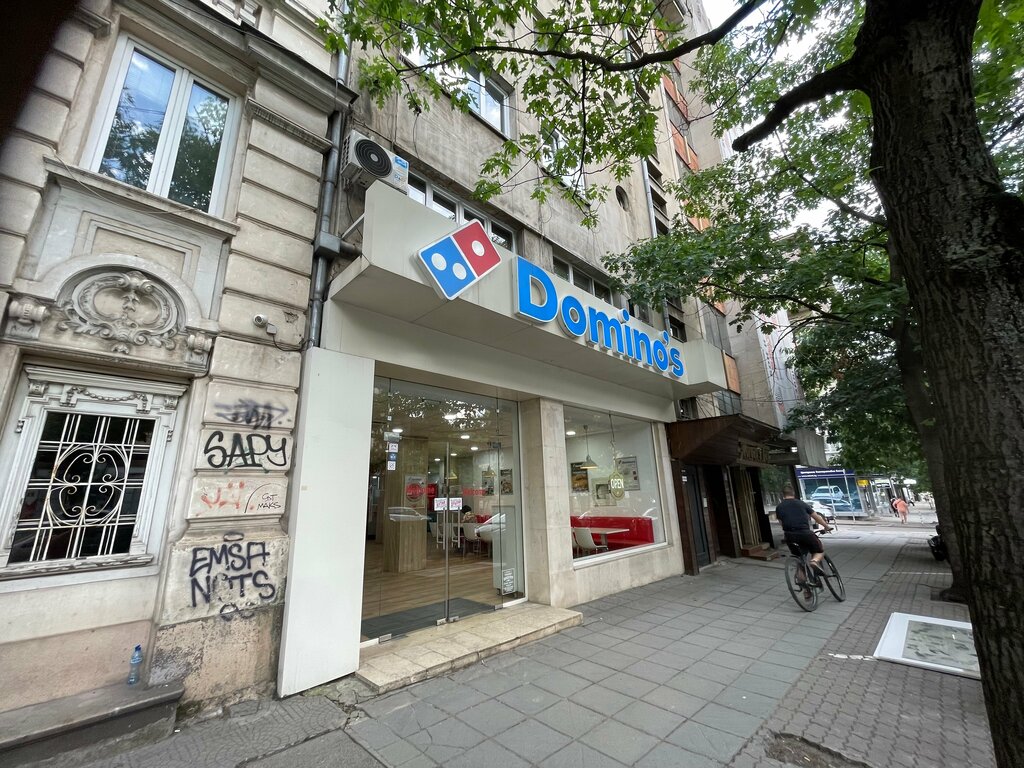 Pizzacılar Domino's Pizza, Sofya, foto