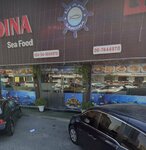 Albahhar Fish Cooking (32, Sheikh Rashed Bin Saeed Al Maktoum Road, Al Rashidiya 1, City Center Sector, Ajman), balık ve deniz ürünleri  Ayman'dan