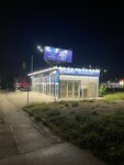 Адрес (Sofia, bulvar Tsaritsy Ioanny), emlak ofisi  Sofya'dan