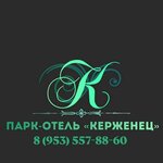 Керженец (No:356, derevnya Merinovo), resort oteller, tesisler  Nijegorodskaya oblastından