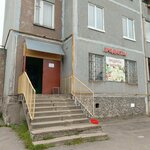 Продукты (No:6, stantsiya Petrokrepost, gorodskoy posyolok imeni Morozova), market  Saint‑Petersburg ve Leningradskaya oblastından