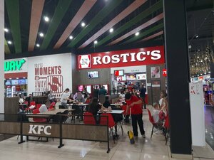 Rostic's (Minusinskaya Street No:8), fast food  Astrahan'dan