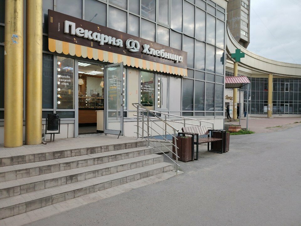 Ekmek fırını Hlebnitca, Cheboksary, foto