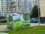 Мосэнергомониторинг (Bazovskaya Street No:15к5), kontrol-ölçüm cihazları firmaları  Moskova'dan