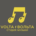 Volta (Geroev Khasana Street No:7А), müzik okulları ve konservatuarlar  Perm'den