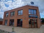Атмосфера вкуса (ulitsa Sobolya No:44, stanitsa Maryanskaya), kafe  Krasnodarski krayından