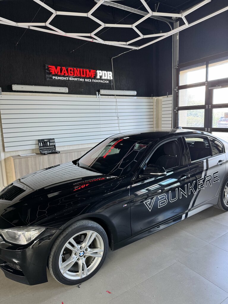 Oto kaporta Magnum Pdr, Krasnodarski krayı, foto