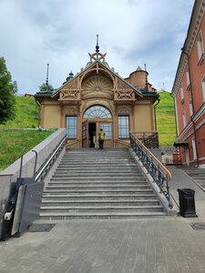 Tunnel of the Nizhny Novgorod funicular (Nizhniy Novgorod, Nizhegorodskiy funikulyor), turistik yerler  Nijni Novgorod'dan