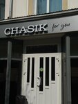 Chasik for you (Lenina Avenue No:8), manikür-pedikür  Magadan'dan