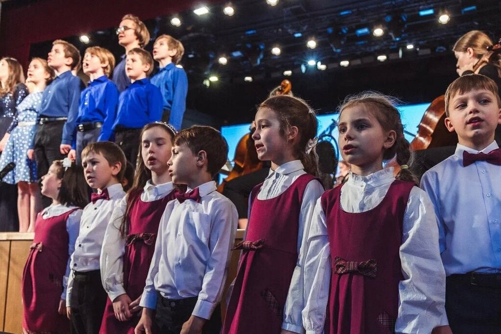 Sanat okulları Ippolitov-Ivanov Children's Music School, Moskova, foto