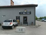 Пивная лавка (Kaliningradskoye shosse No:40), bira dükkanı  Guryevsk'ten