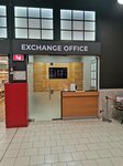 Exchange office (Decebal boulevard No:99/2), döviz büroları  Kişinev'den