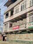Sachin Hardware Center (Parajuli Marg No:15, Ward 15), mini-market  Katmandu'dan
