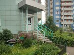 Меч (Yanaulskaya ulitsa No:36), güvenlik firmaları  Perm'den