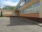 Студия изобразительного искусства Эола (Prytyckaga Street No:18к1), sanat okulları  Minsk'ten