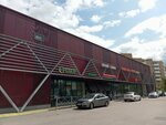 Zoolavka (Teatralnaya ulitsa No:6), petshop  Krasnoye Selo'dan