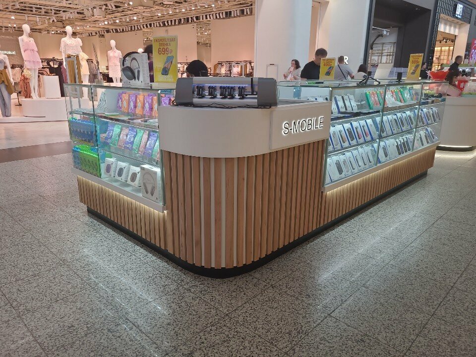 Cep telefonu aksesuarları S-Mobile, Kudrovo, foto