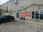Wrestclub 57 (ulitsa Leskova No:19В), spor kulüpleri  Orel'den